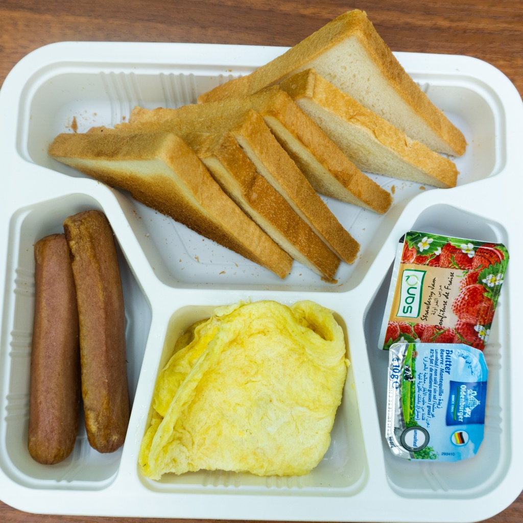 Continental Breakfast Set – Lemongrass Restaurants